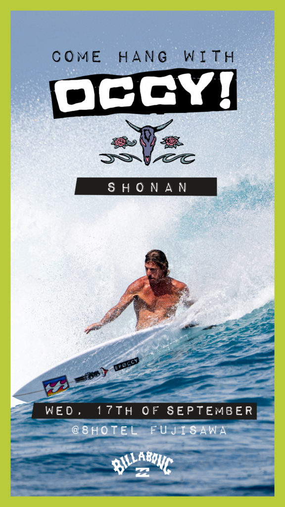 サーフィン史に名を刻むレジェンド "オッキー"ことMark Occhilupo の来日決定！ | SURFIN'LIFE（サーフィンライフ）